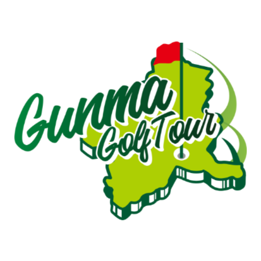 トップ - 群馬ゴルフツアー / GUNMA GOLF TOUR